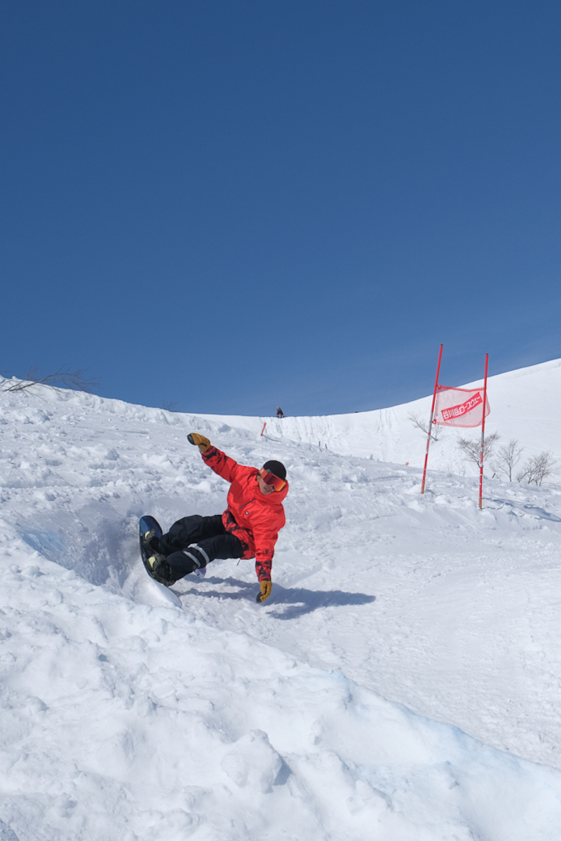 Event: Tenjin Banked Slalom 2021 - Japan Grabs