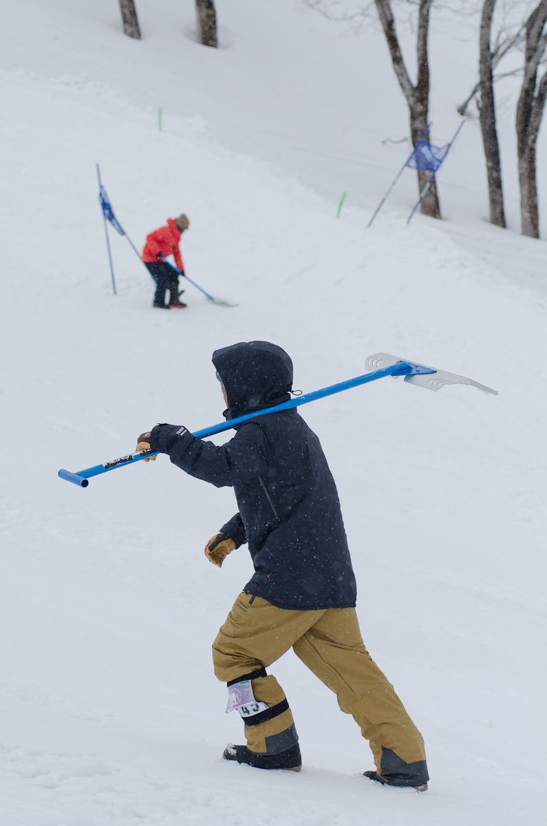 Event: Tenjin Banked Slalom 2021 - Japan Grabs